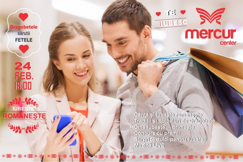 Iubește Românește! - Mercur Center